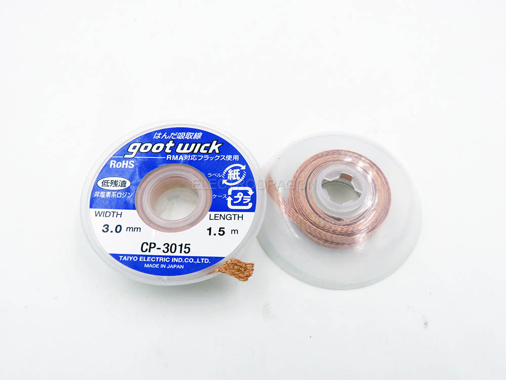 Desoldering Wire, Solder Wick 3mmx1.5m - ElectroDragon