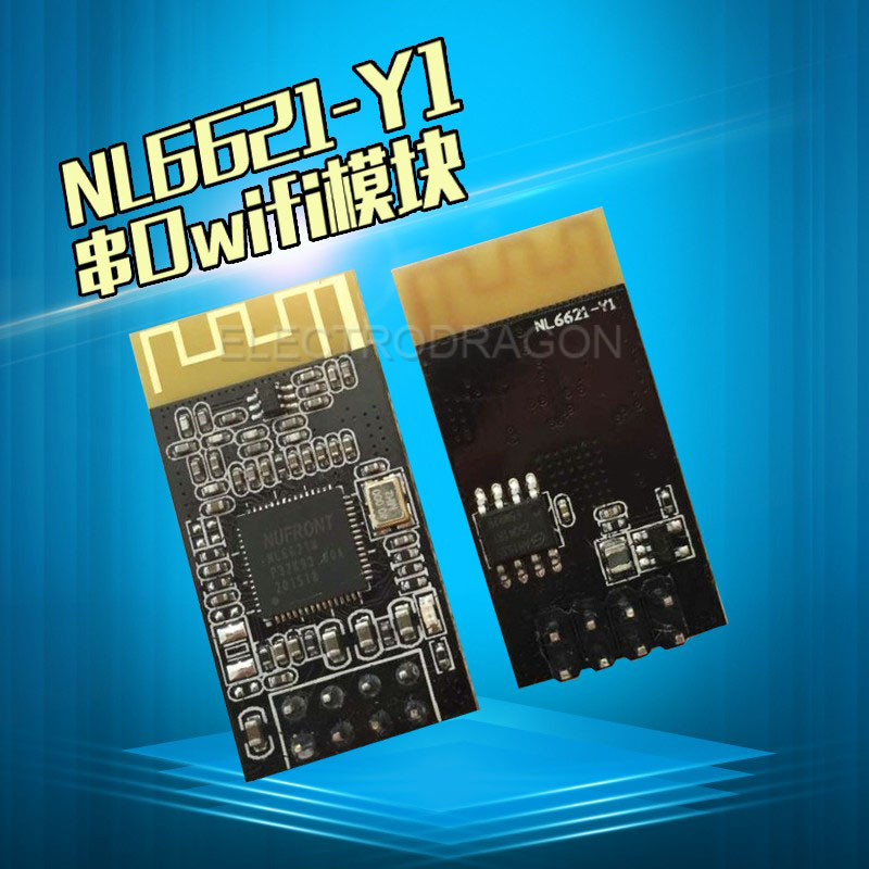 NL6621 Wifi Module - ElectroDragon