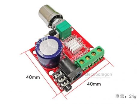 Microphone with Max9812 Amplifier Breakout - ElectroDragon
